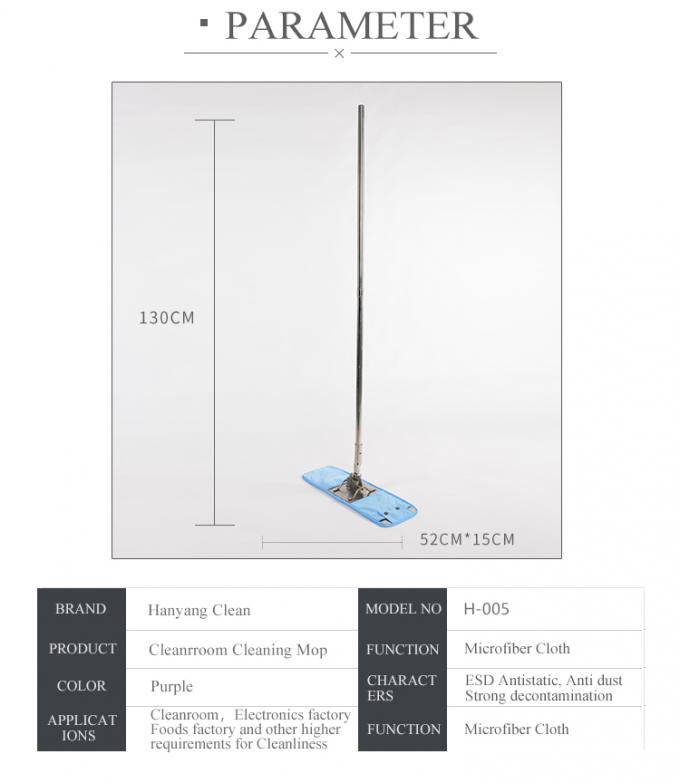 antistatic esd cleanroom cleaning flat floor mop