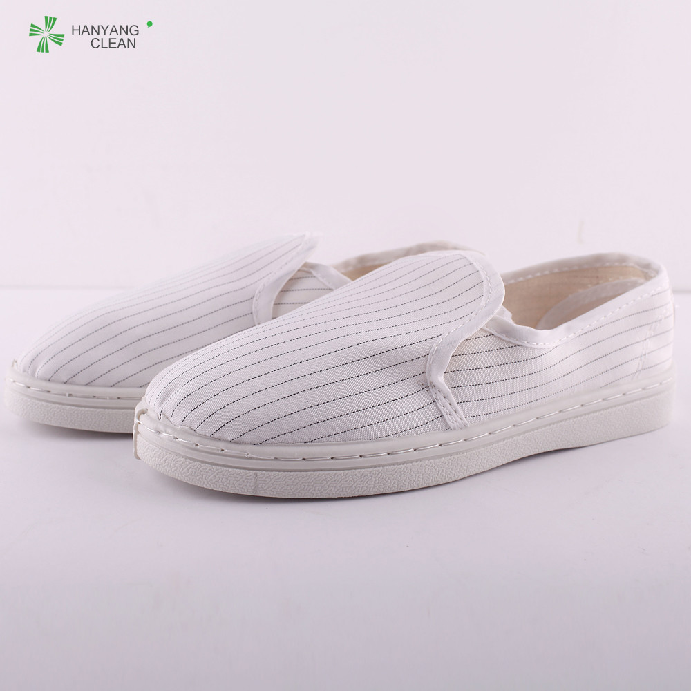 White PVC rubber unisex canvas footwear soft Sole Antistatic dust free ...