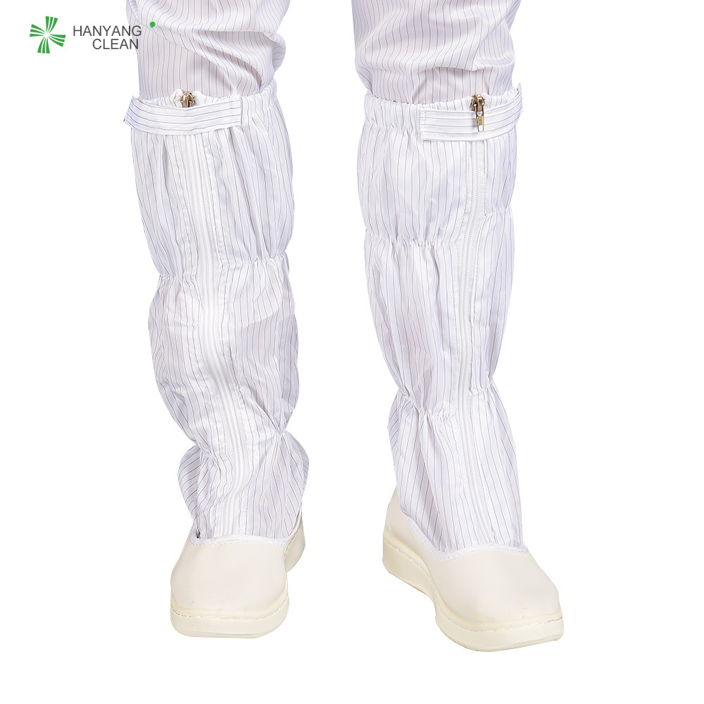 Anti-static esd clean room ESD booties cleanroom pvc safety boots