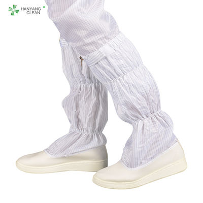 Antistatic esd cleanroom soft long boots PU booties esd safety shoe
