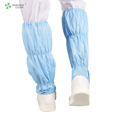 Anti-static esd clean room ESD booties cleanroom pvc safety boots