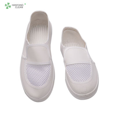 Cleanroom White PVC sole anti slip antistatic working leather shoe esd ...