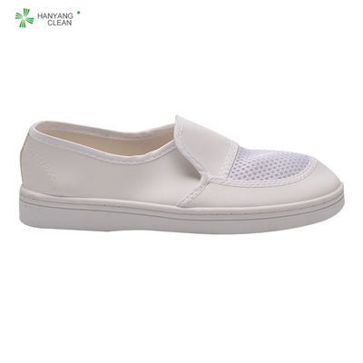 Cleanroom White PVC sole anti slip antistatic working leather shoe esd ...